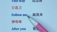 ...新信息郑州孩子转学过来郑州转学申请表郑州转学办理手续郑州小学...