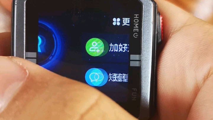 华为儿童手表3X破解