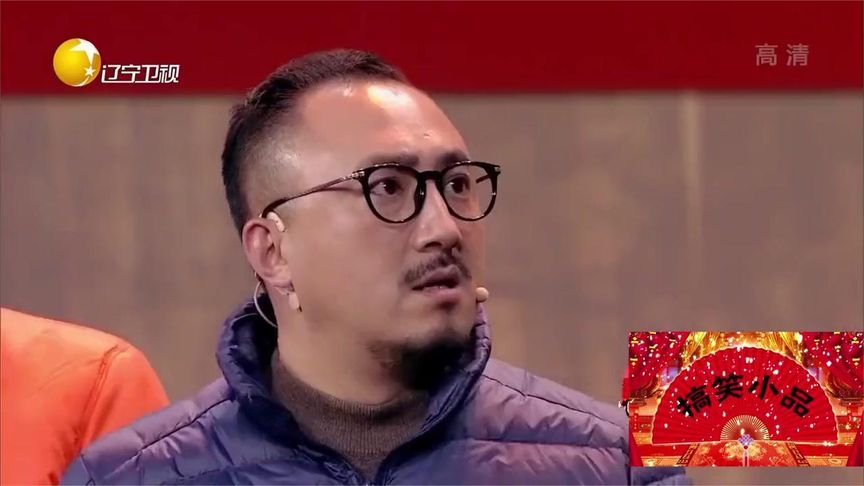 小品《你的模样》:教师.