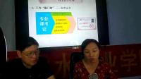 财务管理专业介绍-桂林山水职业学院2020