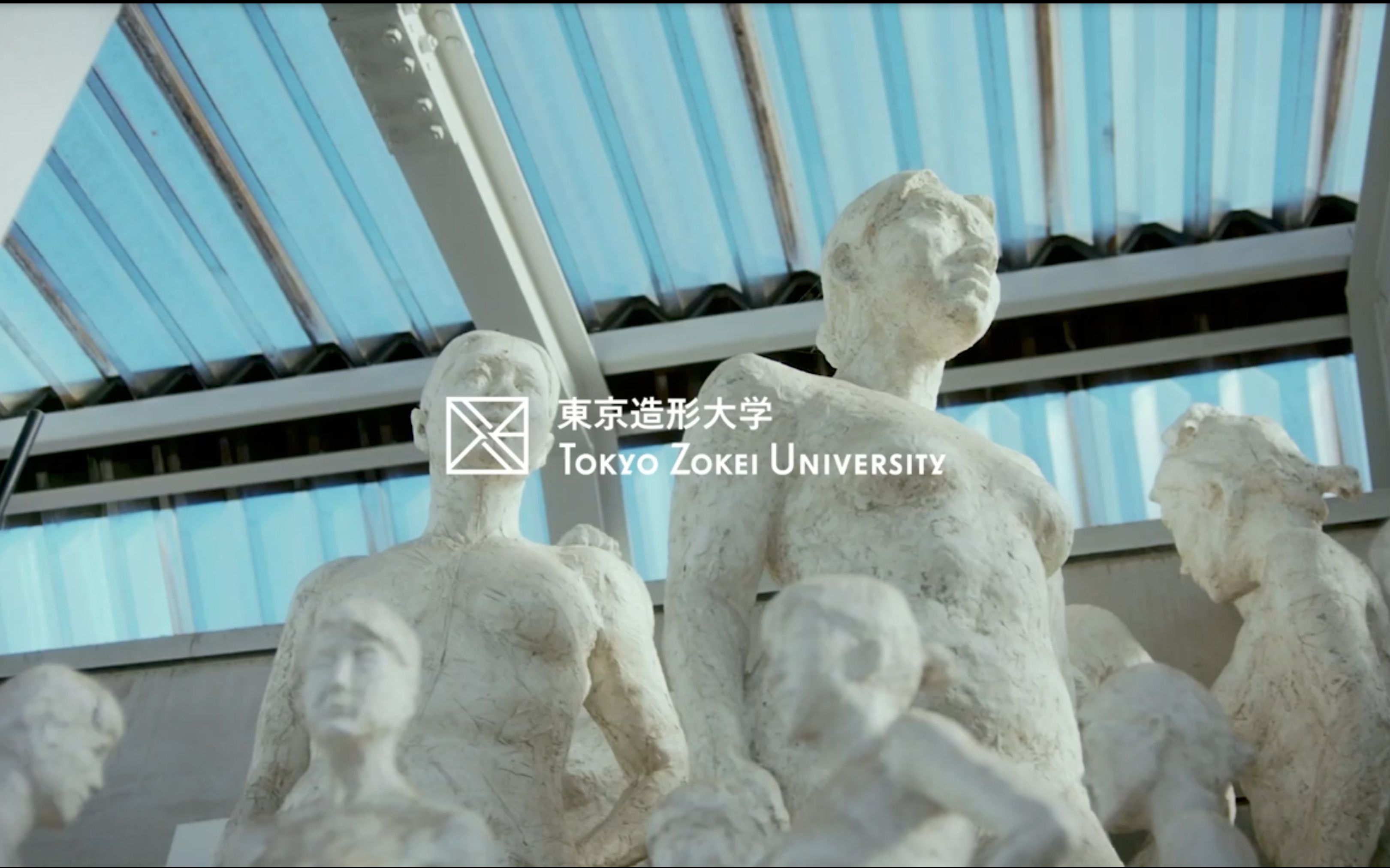 日本艺术留学|东京造形大学全专业一览