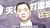 翡翠导购员销售技巧和话术之最强教程