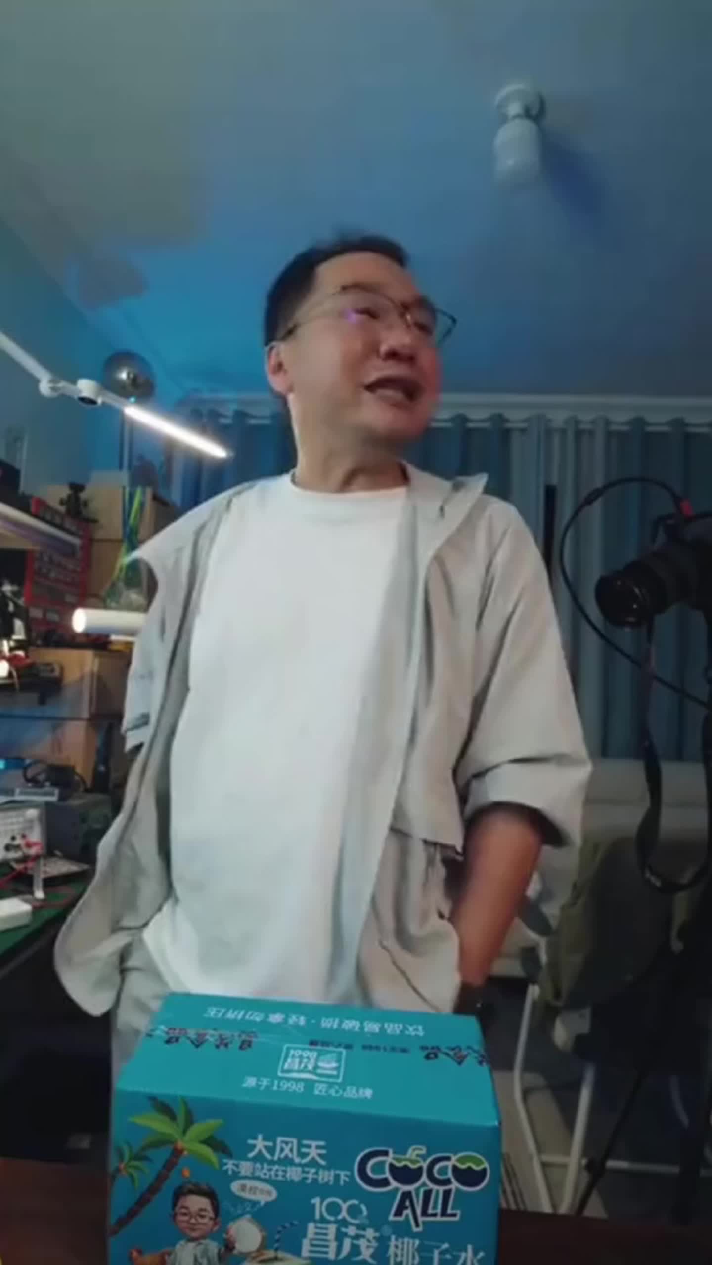 不加水不加糖不加防腐剂,NFC100%纯椰子水,天然电解质水老人小孩...