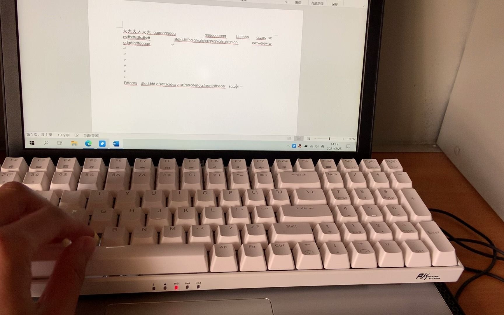 rk860(RK100)无线键盘随手演示2