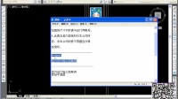 cad家具设计教程之室内设计手绘教程