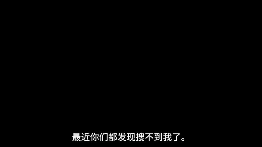 迷你世界:我把我的号注销了。所以我就创了个新号。