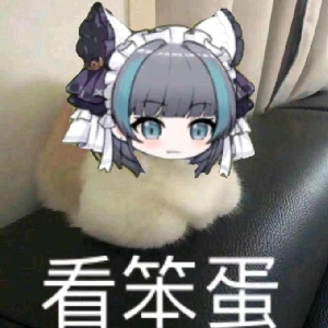 渔与歌 
