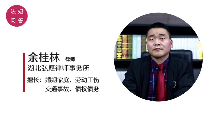 劳动法加班费规定