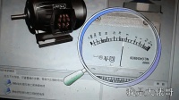 摇表的使用方法, 简单2步判断三相电机的好坏
