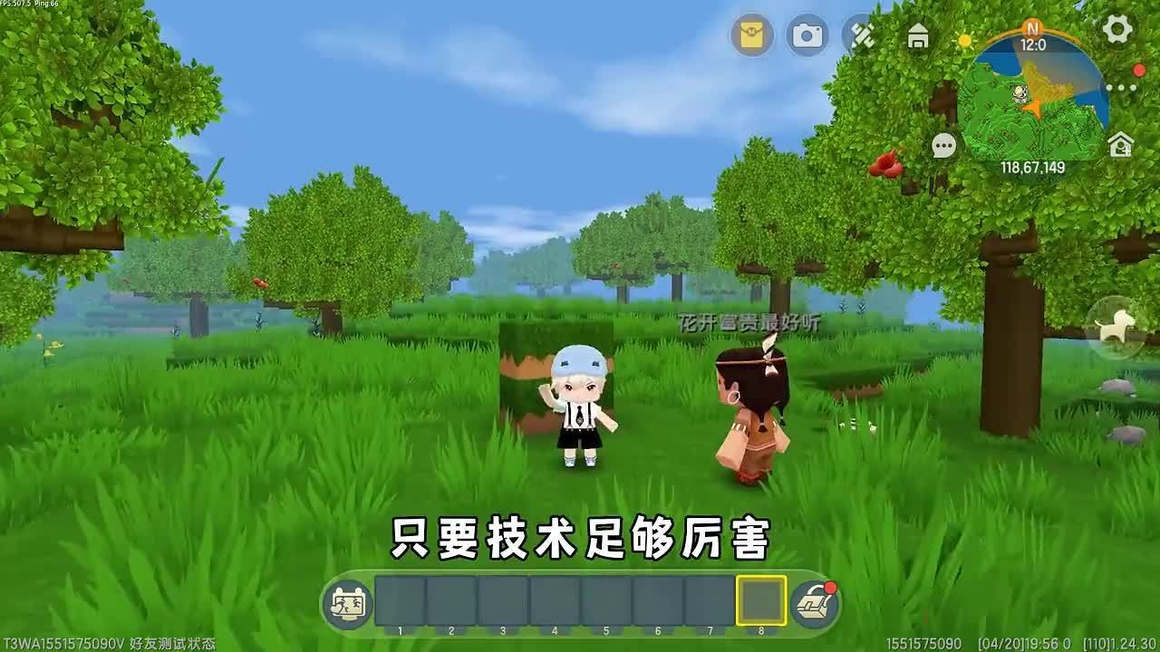 迷你世界:当我们把跳跃练到极致,能直接跳到天上吗? #迷你世界 #迷你...