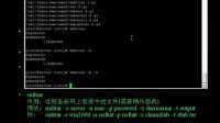 Linux系统管理-10.Samba软件及配置1