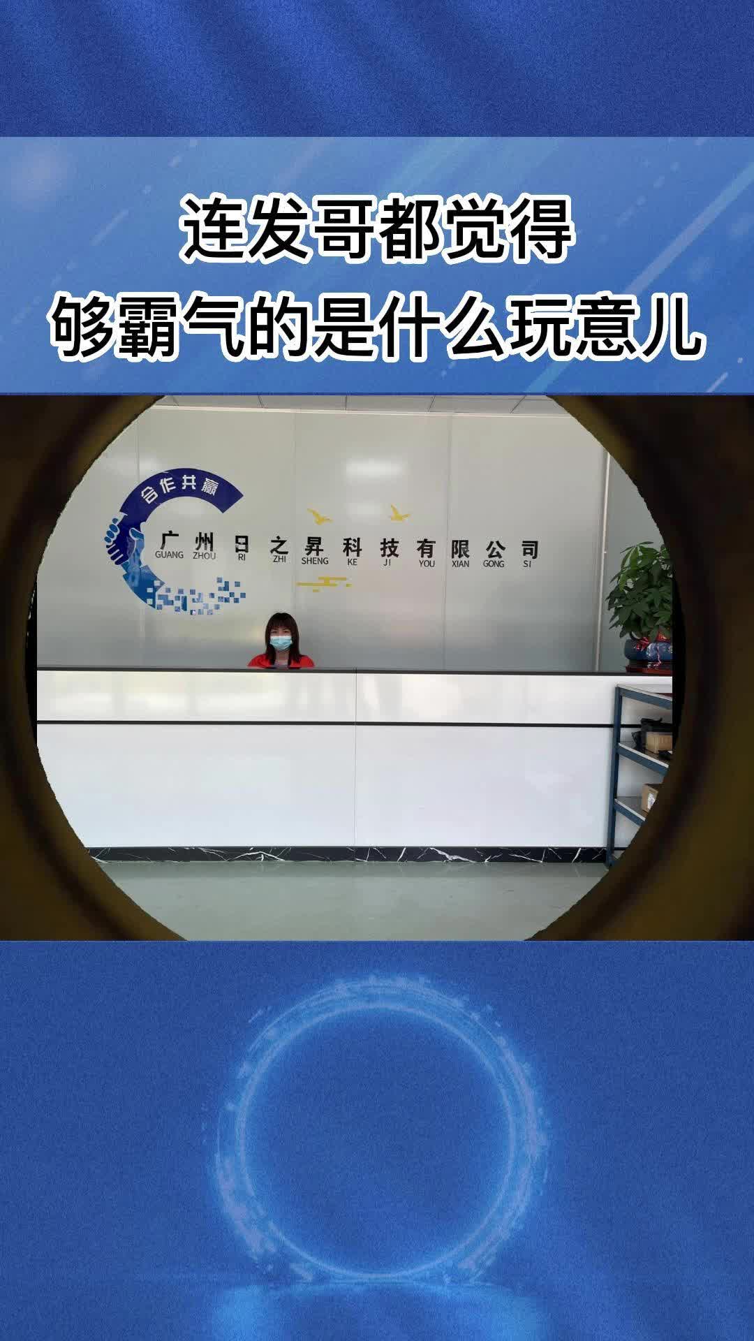 防水计算器按键加工厂家,为你展示专业的硅胶制品加工过程;厂家生产...