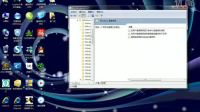 win7中设置在用户登录期间显示有关以前登陆的信息