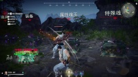 永劫无间 太刀防振刀2连蹲取消蓝霸体连招宏