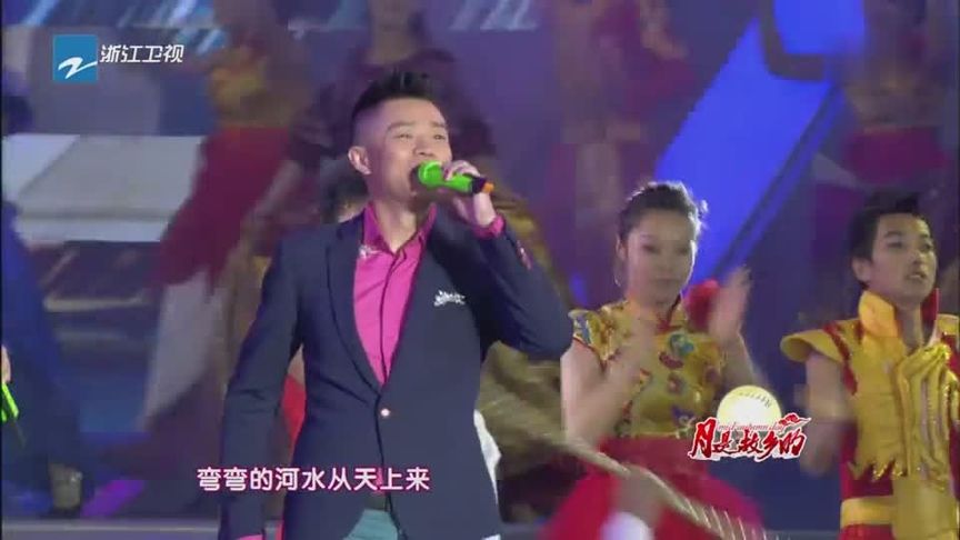 最炫民族风&荷塘月色 浙江卫视 月是故乡明中秋晚会 – 凤凰传奇