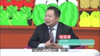 论茯苓治入睡困难之独特功效(附:茯苓安神汤)