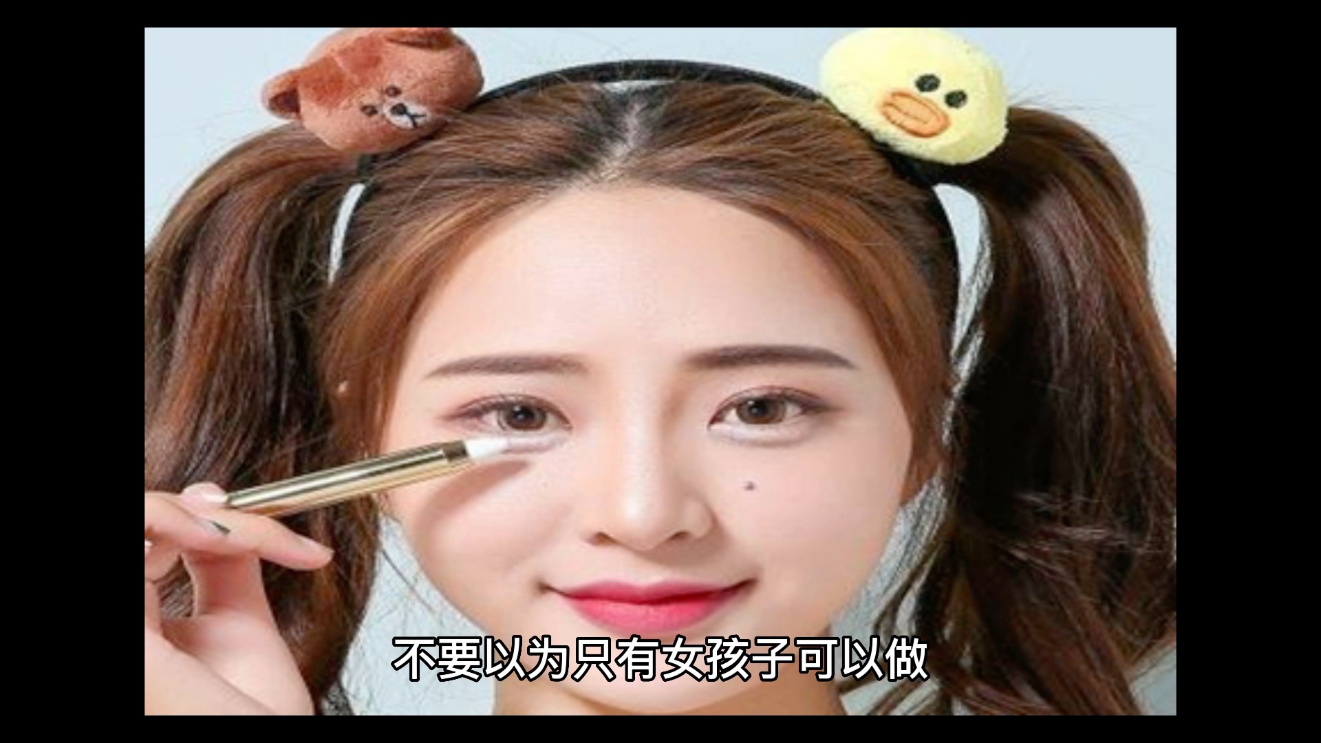 大学生创业项目推荐:美妆。一个看上去适合女孩子的生意,但是男生也...