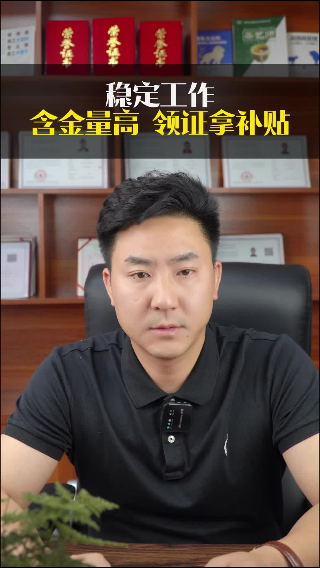 云南昆明考证培训机构,考证培训机构提供专业的茶艺师培训;开设全...