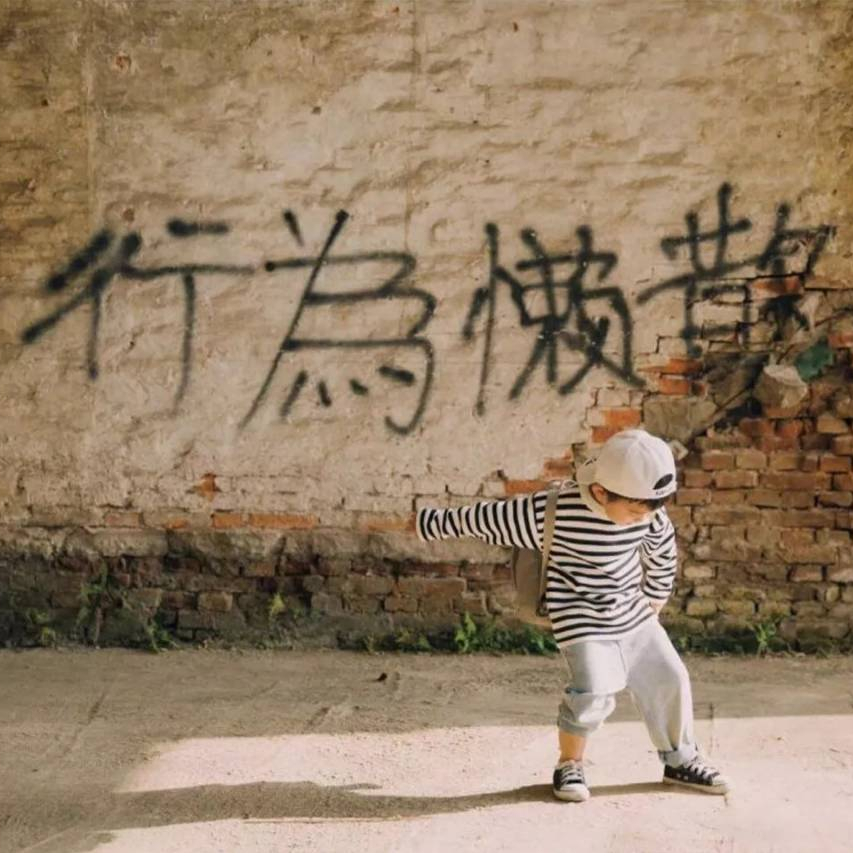 阝東陳陈陳阝東 