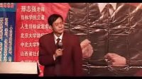 中学生为什么要有人生目标?