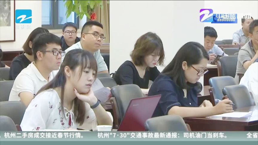 省工会第十五次代表大会8月13日召开