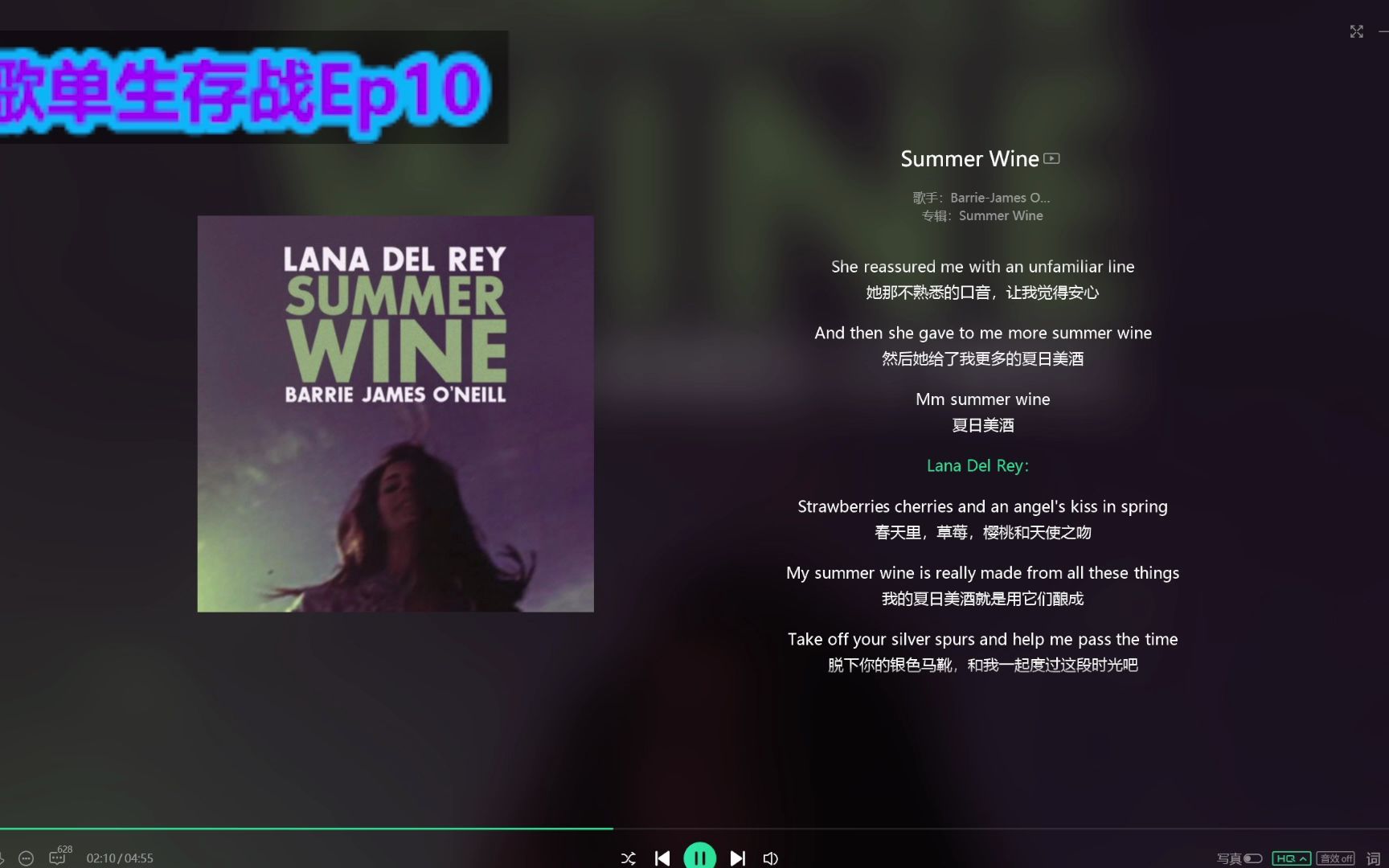 【主唱直播录屏】歌单生存.e10-22/4/20