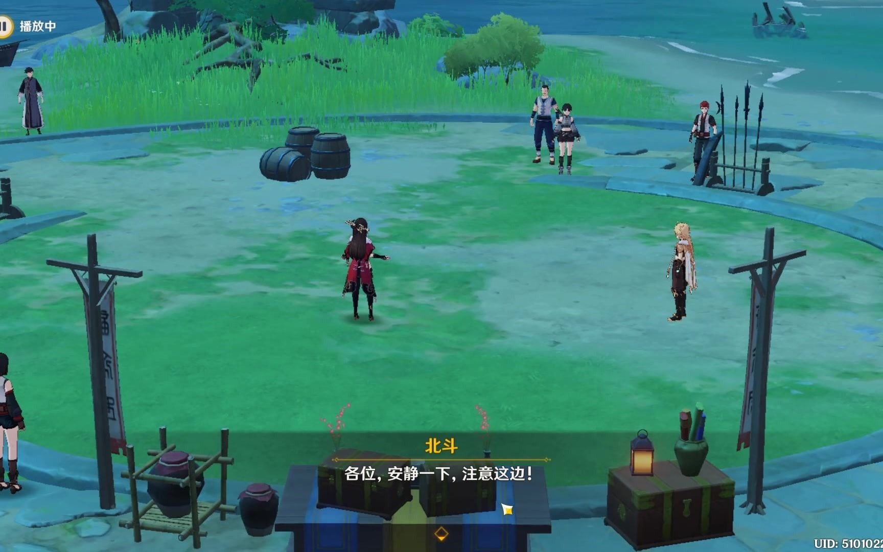[原神]魔神任务-一路顺风-振袖秋风问红叶-03_原神_攻略
