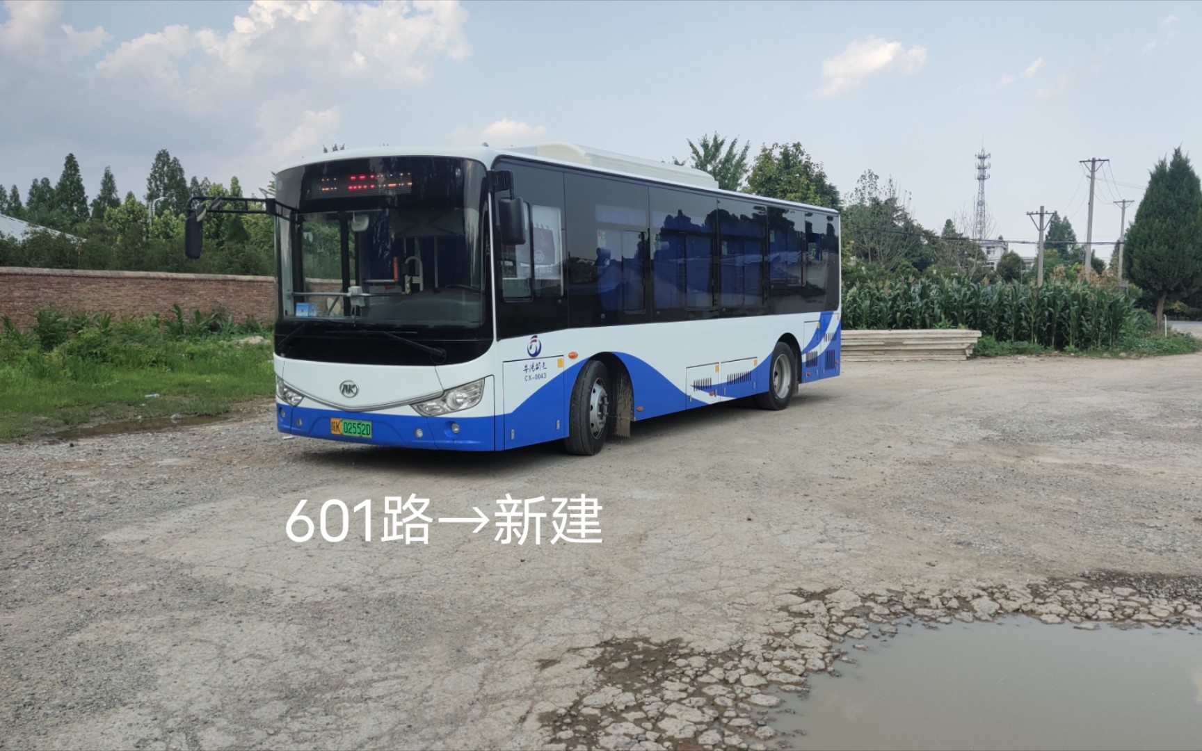 【沿着S306省道一路向东】阜阳城乡公交601路汽车东站→新建方向...