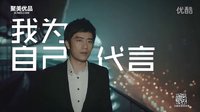 加密MV有二维码有尾版