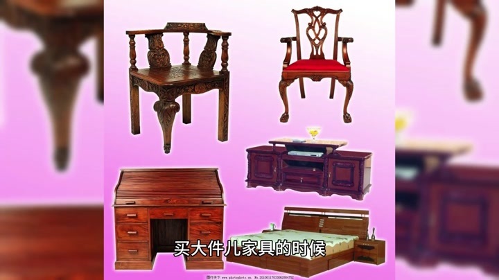 一方水是多少吨水