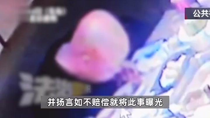 男子6次敲诈海底捞被起诉,用碎玻璃划破嘴满嘴是血,视频曝光
