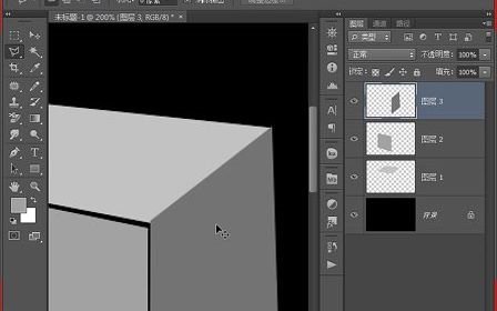 Photoshop CS6零基础速成教程09 环体与钢笔抠图_标清