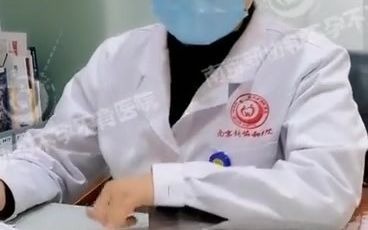 ...宫腔、输卵管、卵巢储备功能等都需要检查清楚。只要找到病因针对...