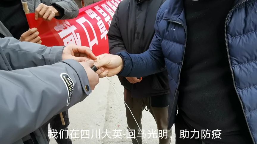 众志成城,抗击疫情,我们在行动