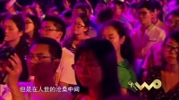 俞敏洪-青春俞敏洪励志演讲集摆脱恐惧超级演说家励志演讲集全部...
