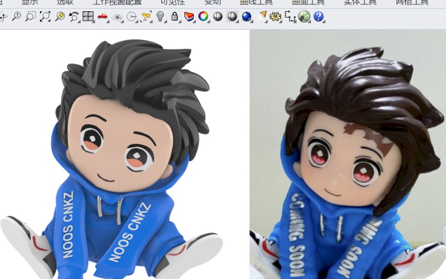 犀牛建模卡通人物教程