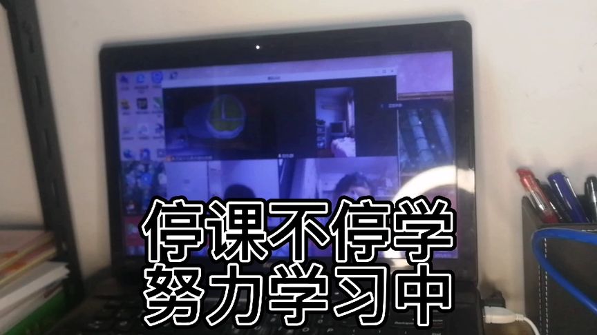 萌娃学习计划在行动,网课学习一直很认真