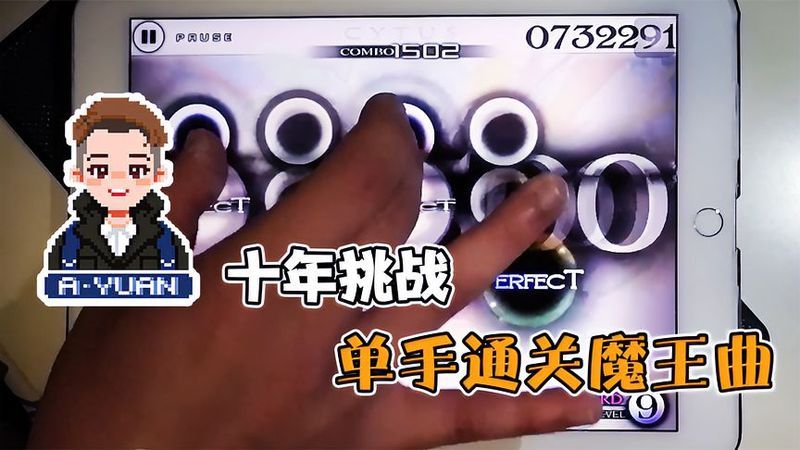 大家不要轻易立FLAG,不然20年可能就这么没了