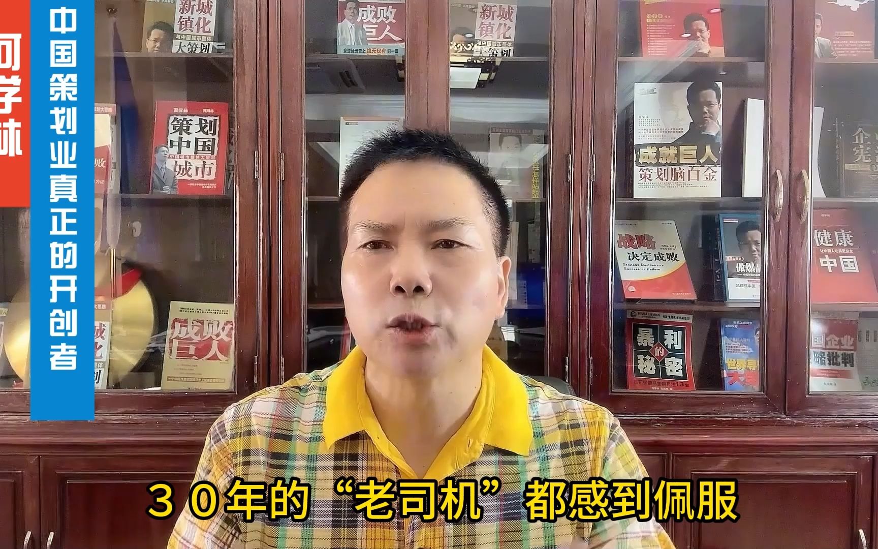 我国社会发生两件轰动全球的大事