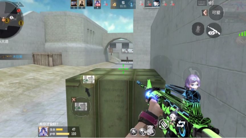 CF手游爆破战:正准备下包,突然出来一敌人跟他对枪竟然被反杀了