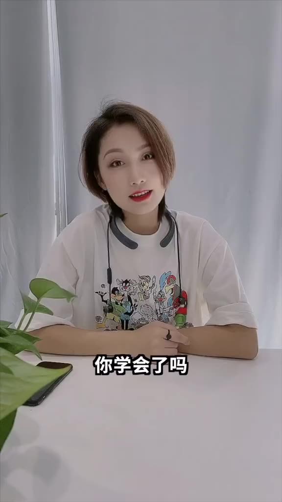 10秒教你电脑上登录多个微信