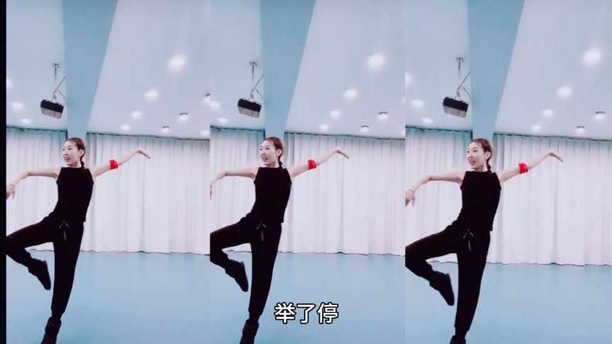 专业舞蹈老师小莹课堂口令版《画你》供友友们学习舞蹈教材!