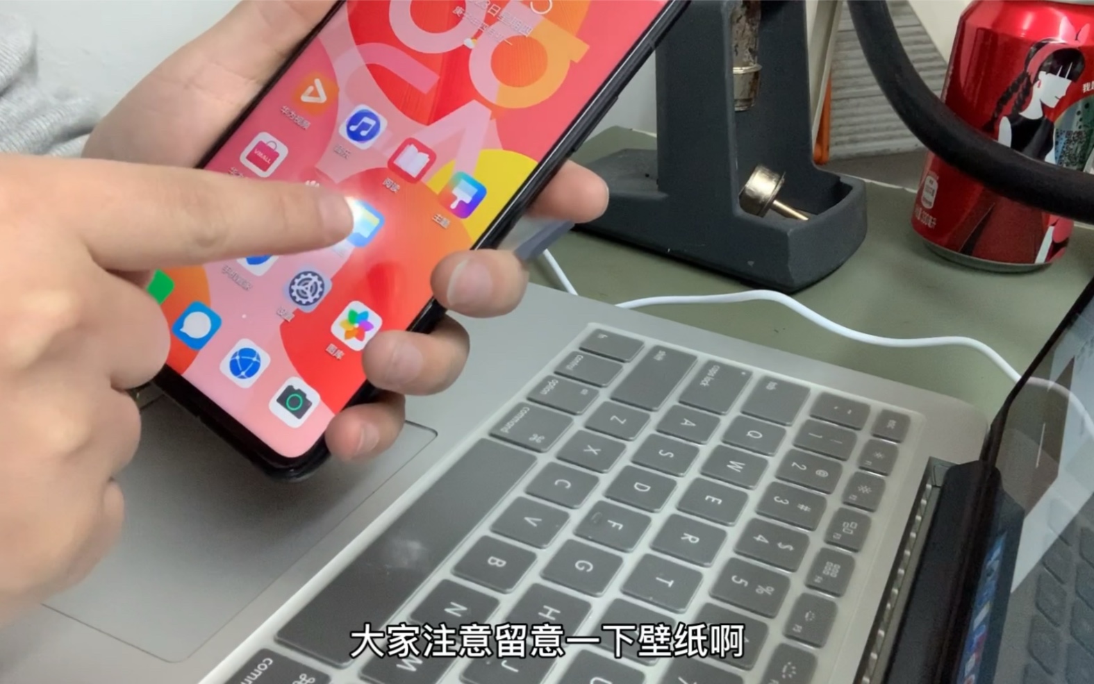 教你一招,如何打开手机隐私空间,手撕渣男