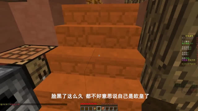 我的世界:迪哥拿了一把自我伤害的剑,把自己坑了