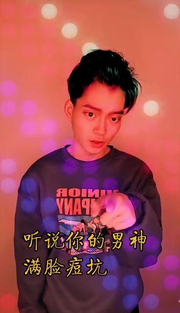 黄金微针的功效你知道多少?看看中爱整形俊俊科普一下