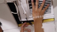 小米凉霸安装视频