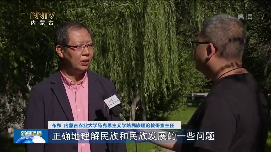 学好国家通用语言文字,让人生更精彩