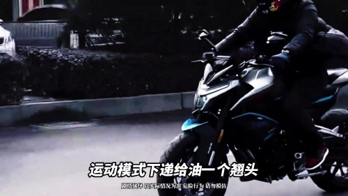 无畏机车如何在狂风中凭借强大马力破空而出