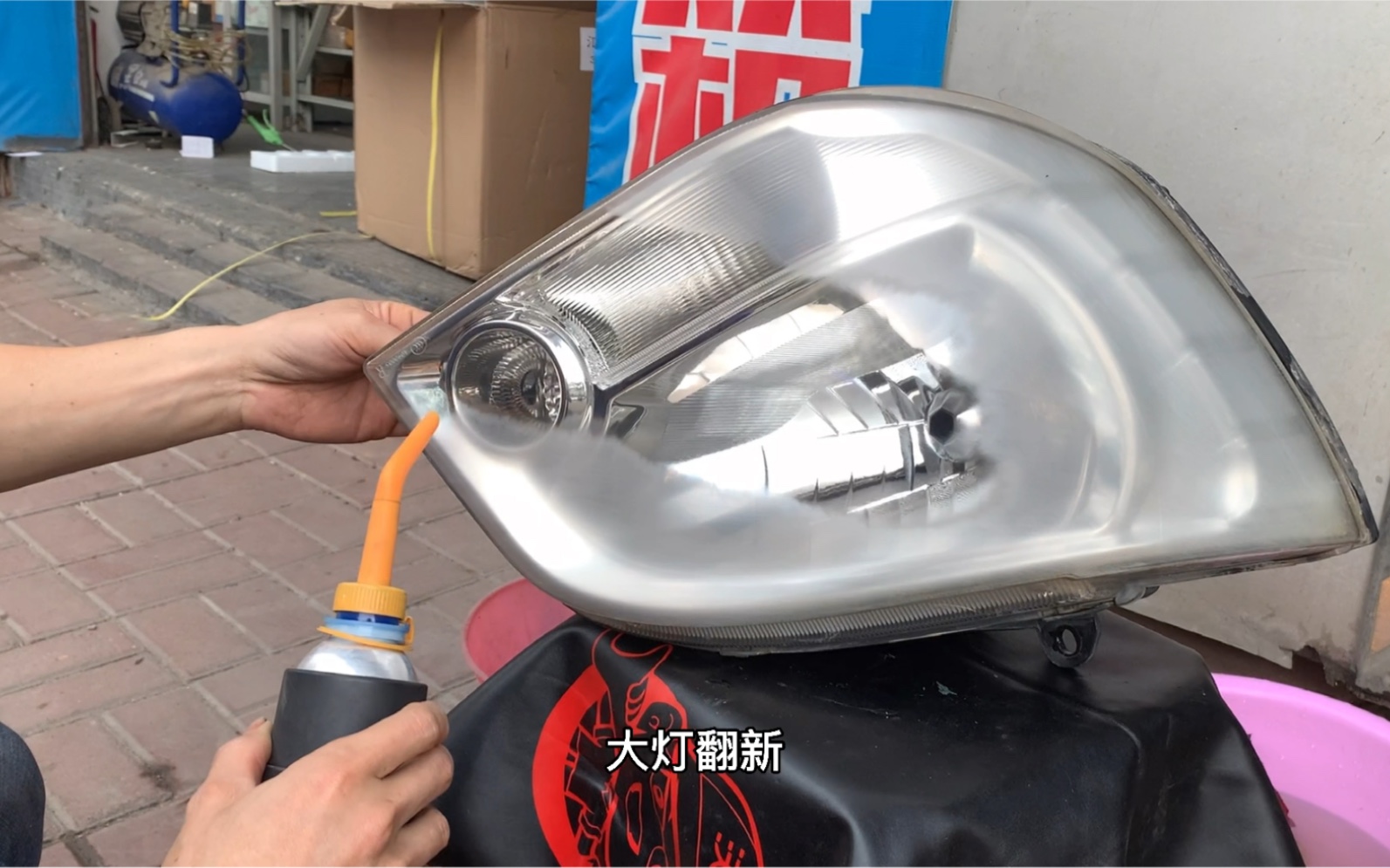 汽车大灯如何翻新?