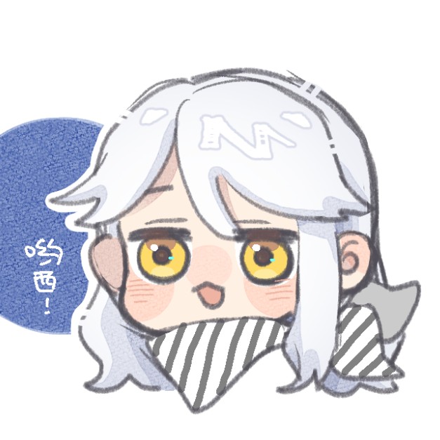 雪筱晓 